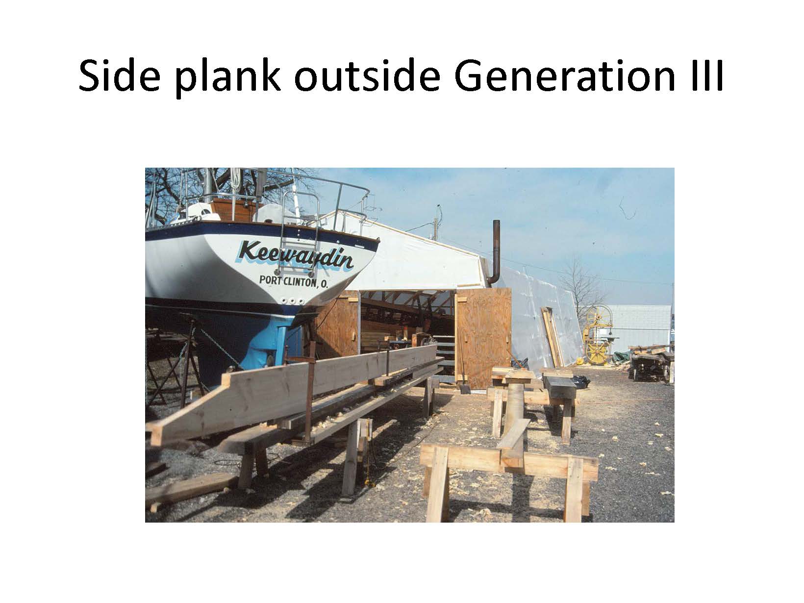 Building the Skipjack Nathan of Dorchester » Skipjack Nathan